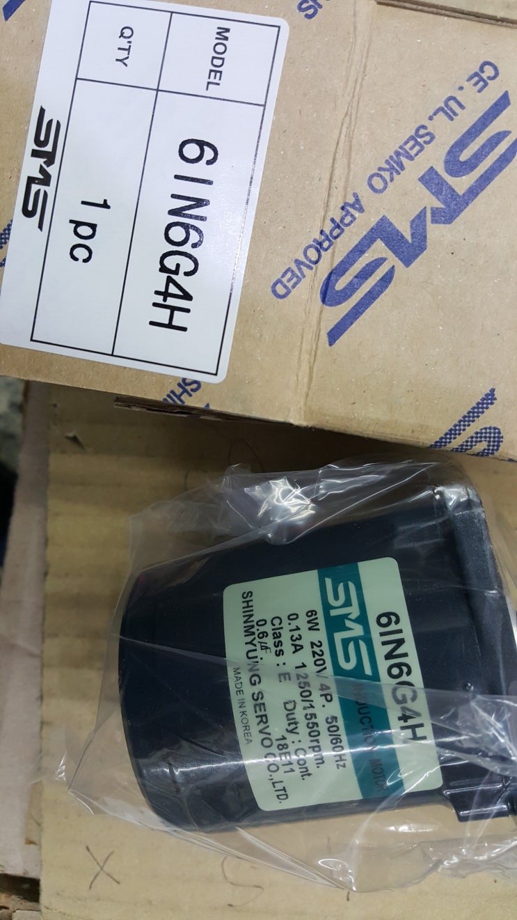 6IN6G4H_SMS : 네이버 블로그