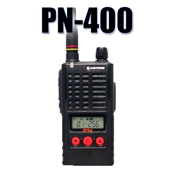 에어텍정보통신 PN400 , PN-400 업무용무전기 / 국산무전기 추천 : 네이버 블로그