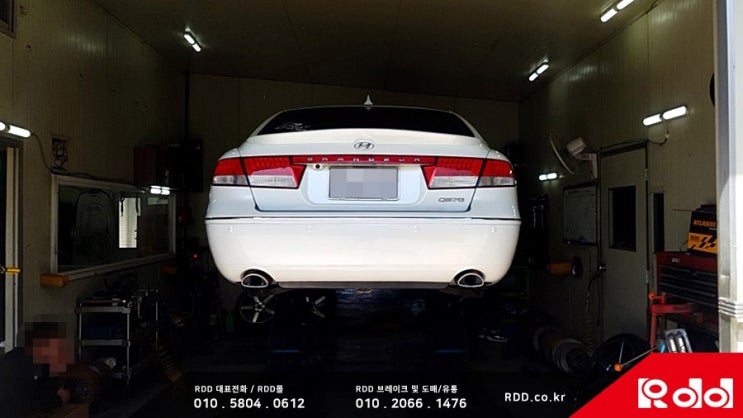 그랜져TG-GRBS 실버타입 + 아도반 스몰4P 킷 장착 : 네이버 블로그