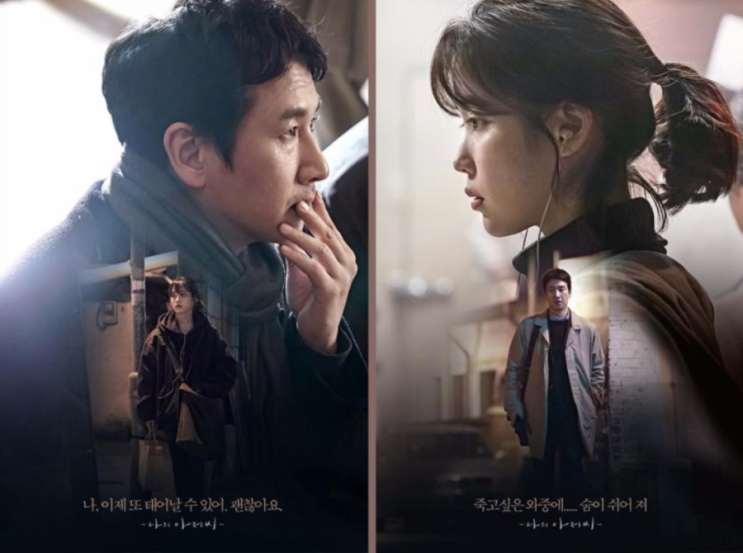 드라마 15화를 보고.. 환생(還生), 다시 태어나다... : 네이버 블로그