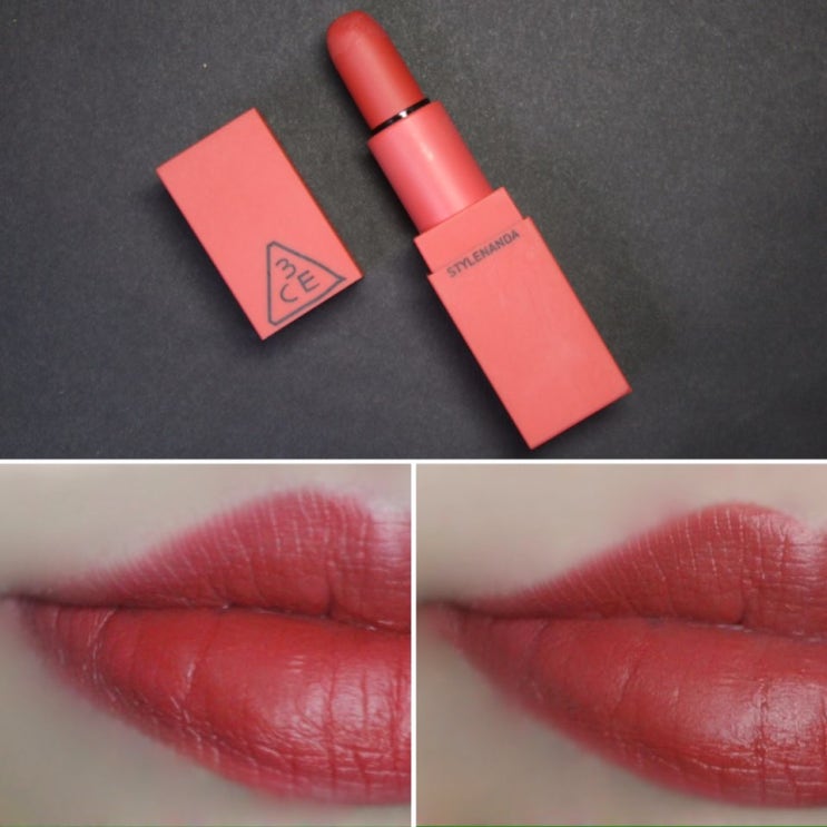 3ce #221 멜로우 플라워 가을웜톤 봄 립스틱 추천템!! (무드레시피 ㅎ) : 네이버 블로그