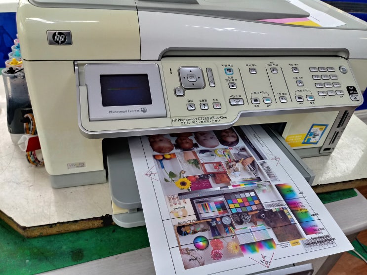 hp c6180_hp 로고 나오고 전원 꺼지고를 반복 수리[중고프린터/프린터수리/프린터판매] : 네이버 블로그