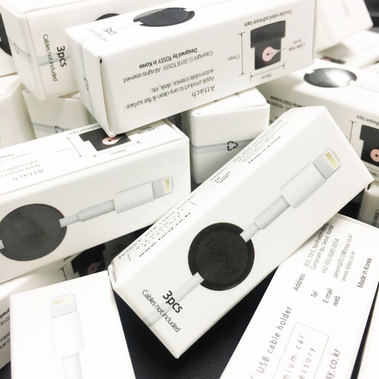 자동차 선정리,차량용 케이블 홀더 토씨! : 네이버 블로그