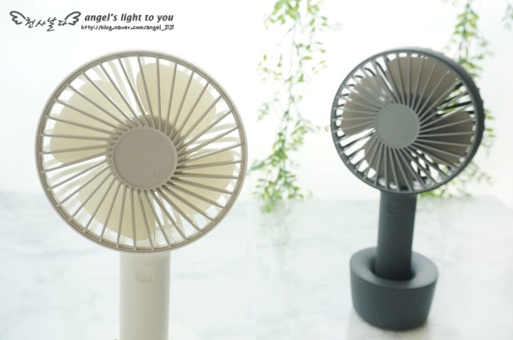 휴대용선풍기 루메나 N9-FAN PRO 역시!!!! : 네이버 블로그