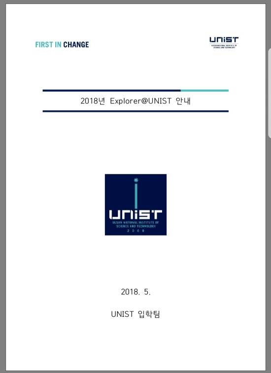 : 네이버 블로그