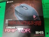 커세어마우스수리 Raptor M45 마우스클릭불량 더블클릭 드래그끊김 Corsair 마우스 수리점 입니다 네이버 블로그