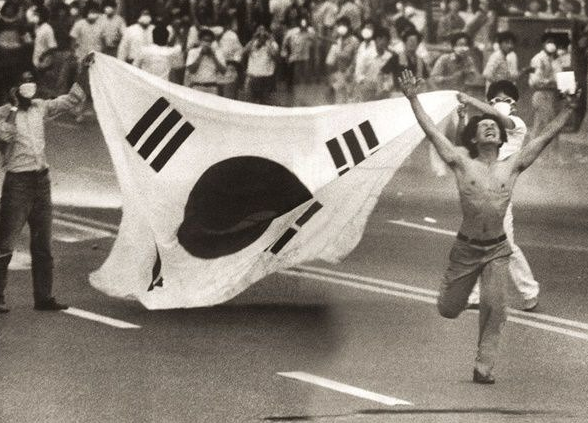 518광주민주화운동 잊지 말아야 할 역사! : 네이버 블로그