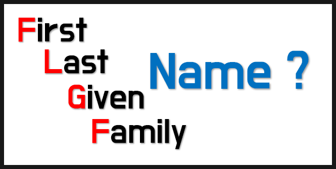 First Name, Last Name 아리송한 영어 이름과 성 : 네이버 블로그
