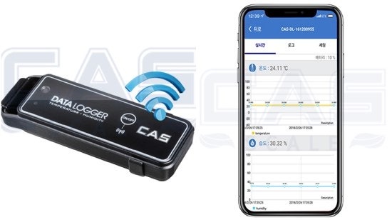 CSD-1, csd-1, 온습도 데이터 로거 / Data Logger / 카스 (단종) : 네이버 블로그