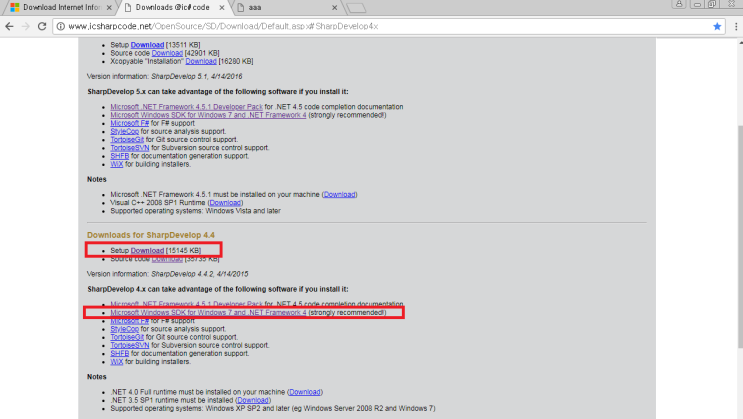 SharpDevelop 및 IIS 설치 방법 : 네이버 블로그