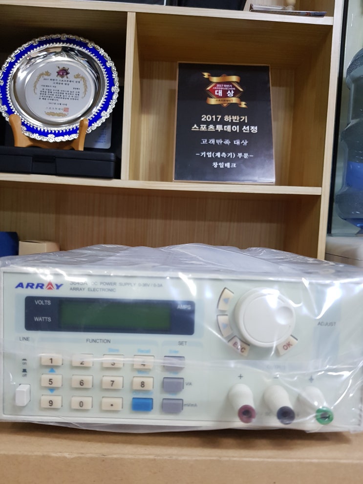 신품중고 Array DC 파워서플라이 3645A[36V,3A] : 네이버 블로그