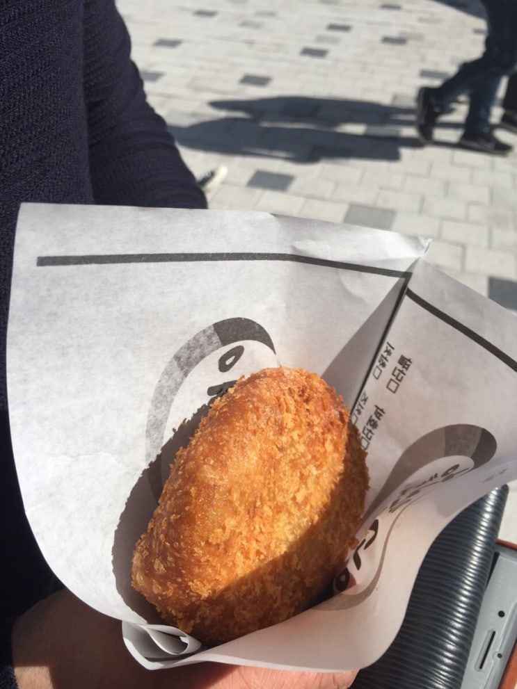 매송휴게소 맛집 불고기 고로케 아리랑 수제 고로케 매송휴게소 간식 서해안 고속도로 맛집 네이버 블로그