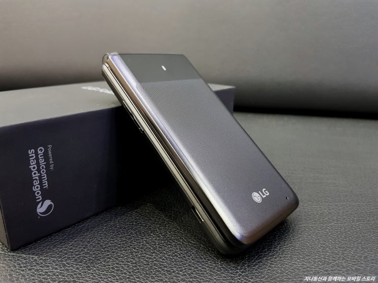 LG 폴더폰 Y110 효도폰, 학생폰으로 추천!!! : 네이버 블로그