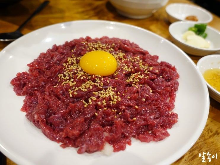 광장시장 맛집 나도 가봤다 유명한 육회자매집 꼼꼼 후기 네이버 블로그