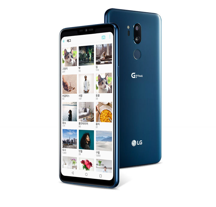 LG G7 vs V30 고민하다가 결정했어요. : 네이버 블로그