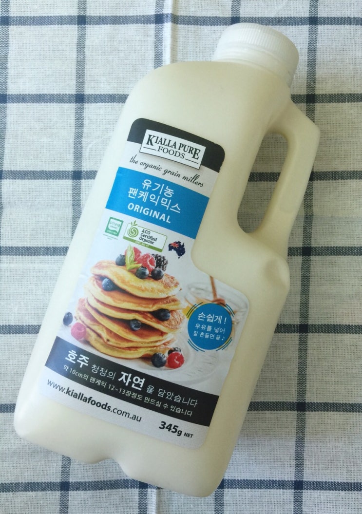 팬케익만들기 키알라 유기농 팬케익믹스로 간편하게 맛있는 팬케이크 만들기 네이버 블로그