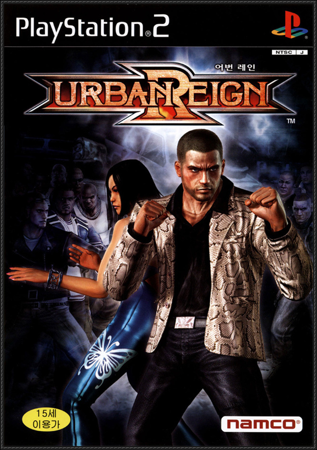 Ps2 어반 레인 (Urban Reign) - 쓰레기 게임은 이런 것 스트레스 제조기 : 네이버 블로그