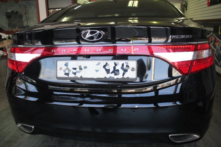 그랜저 HG 후진등 LED (파워타입) 교체 _CARZIP 카집 : 네이버 블로그