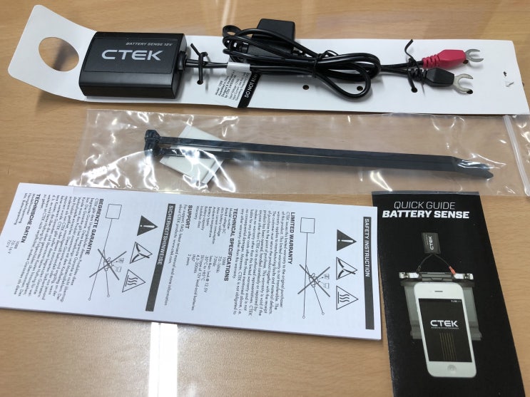 씨텍 배터리 센스 + 블루투스로 자동차 배터리 상태를 체크하자 + CTEK CTX Battery Sense ~! : 네이버 블로그