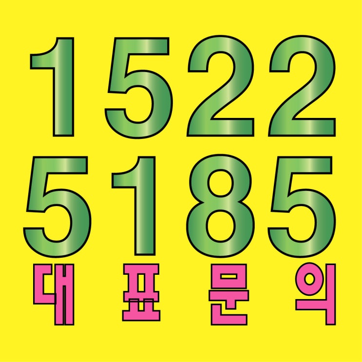 청평 이안지안스 입주분양아파트 : 네이버 블로그