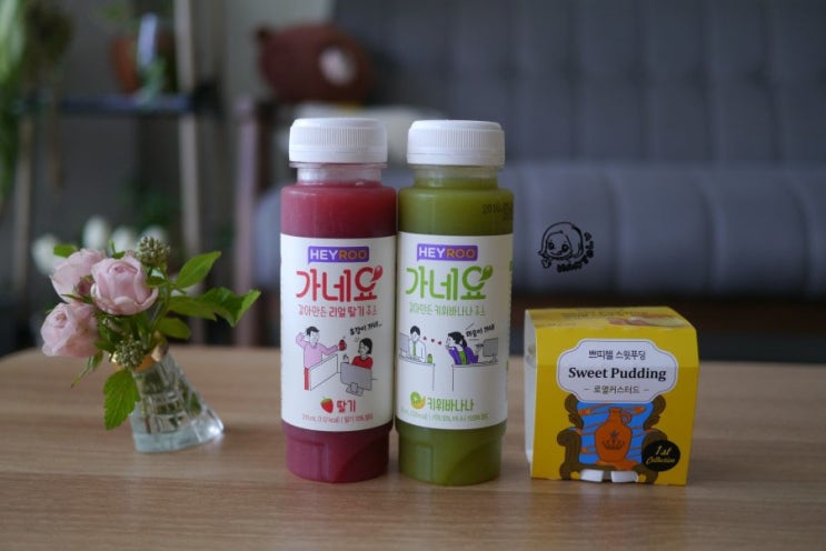 CU편의점 신상 음료 HEYROO 가네요 & 콩커피 : 네이버 블로그