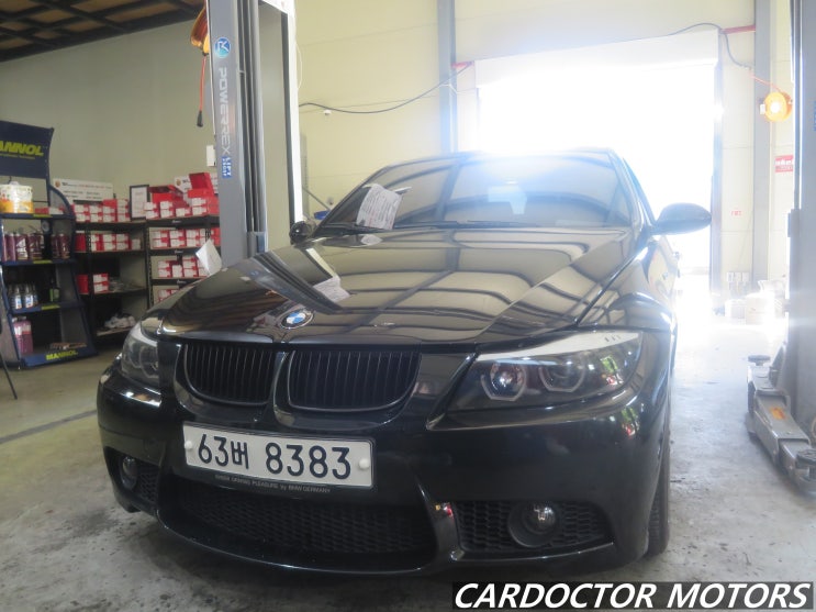BMW 325i E90 엔진경고등 (P0420, P0430) 촉매 효율저하 점등 수리(8383) : 네이버 블로그