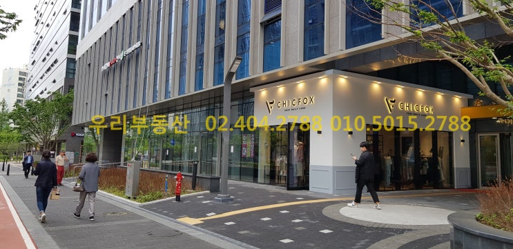 문정역 상가임대 문정sk V1엠스테이트 1층 상가임대 네이버 블로그
