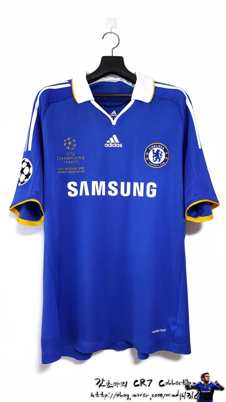 [선수지급용] 08-09 첼시 홈 S/S No.8 lampard 2008 챔스 결승 버전. : 네이버 블로그
