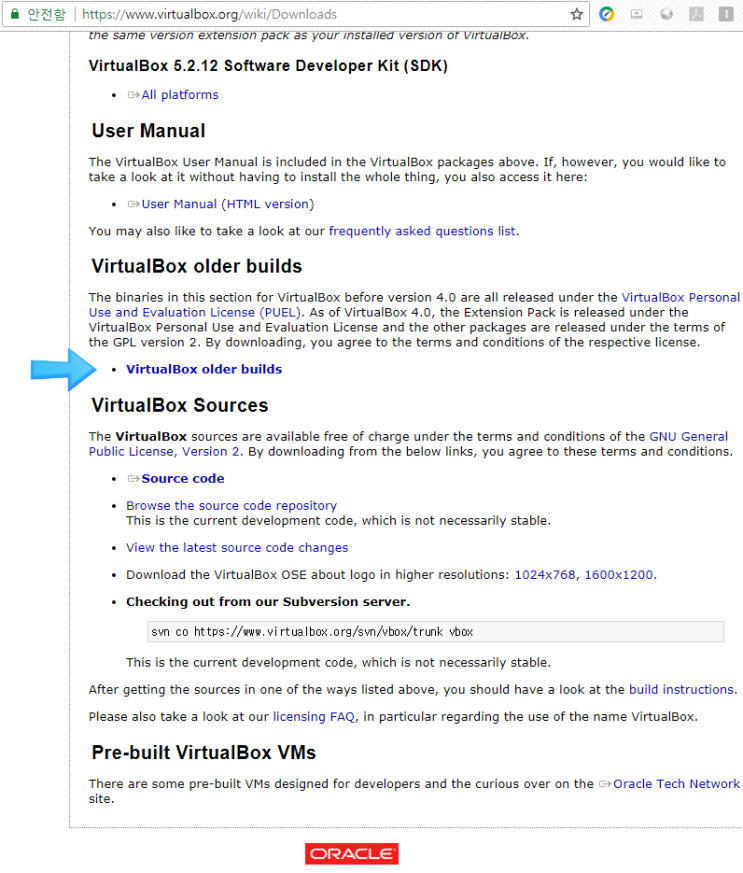[Openstack/Centos] centos에서 오픈스택 설치하기 / Install openstack : 네이버 블로그