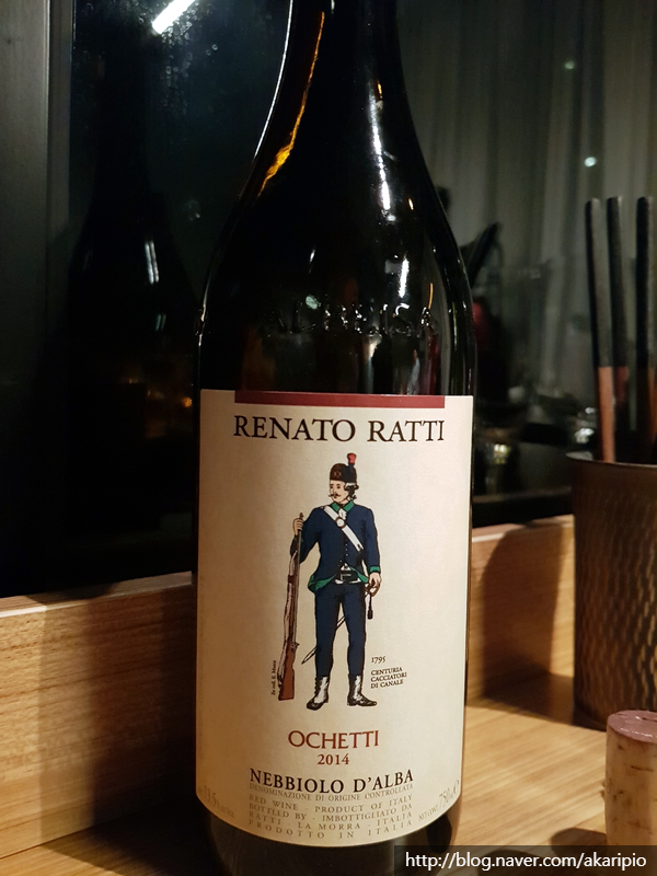 Renato Ratti, Nebbiolo d'Alba DOC Ochetti, Piedmont, 2014 (레나토 라띠, 네비올로 ...