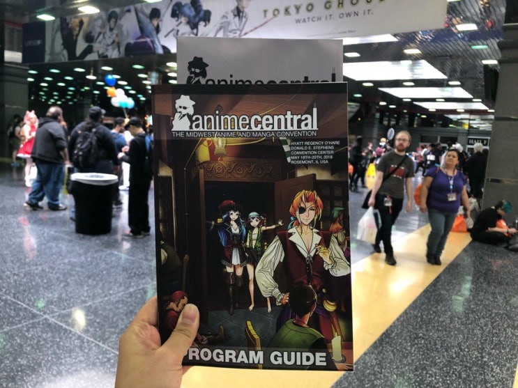 시카고 로즈몬트 애니메이션 페스티벌 (Chicago Anime central) Rosemont theater : 네이버 블로그
