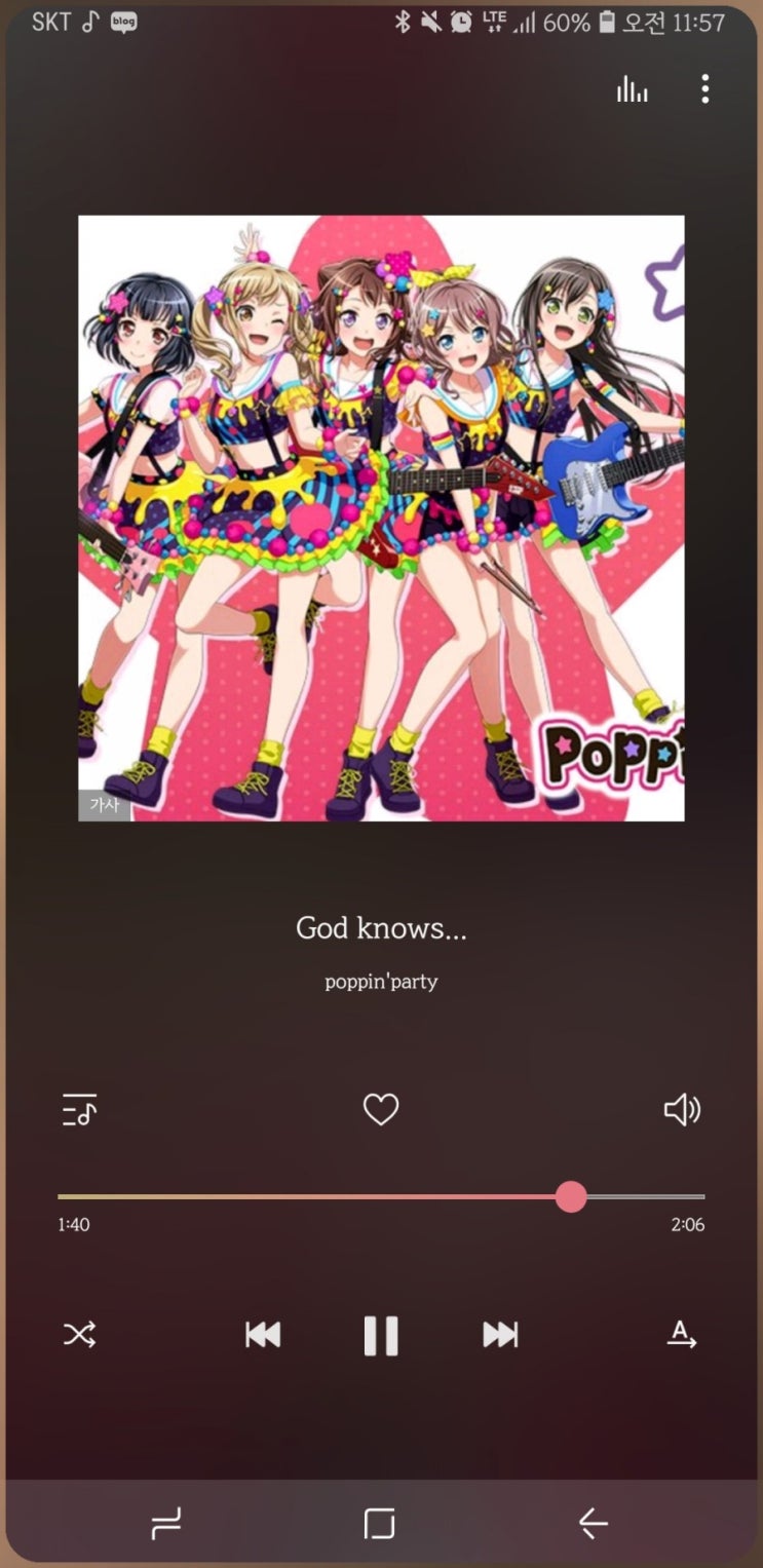 뱅드림! (반도리) 포핀파티(poppin'party) - God knows... mp3 공유/다운 : 네이버 블로그