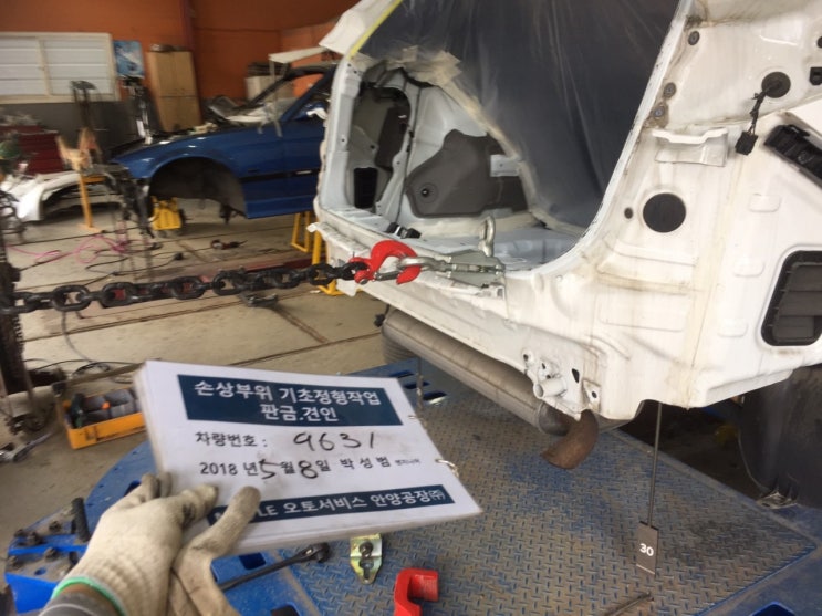 현대투싼 판금수리 치프3d바디얼라이너 측정 수리 레이저락 프레임측정기 바디측정기 프레임수정기 임펄스 네이버 블로그