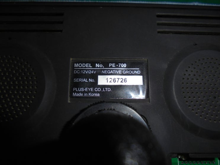 후방 카메라 모니터 PLUS-EYE PE-700 카메라 신호연결시 백화현상 수리 : 네이버 블로그