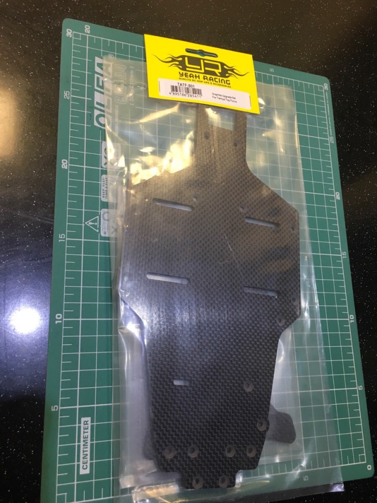 타미야 TA01 & TA02 카본 샤시 나왔습니다…입니다! : 네이버 블로그