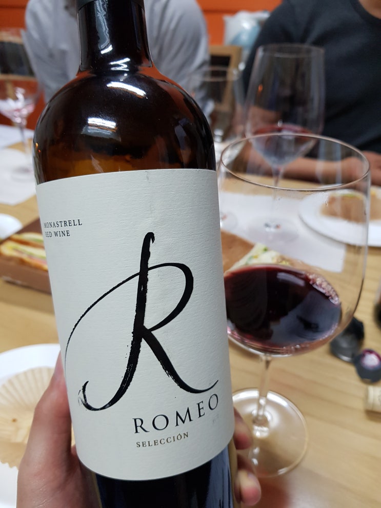 Romeo, Monastrell, Seleccion, 2015 : 네이버 블로그