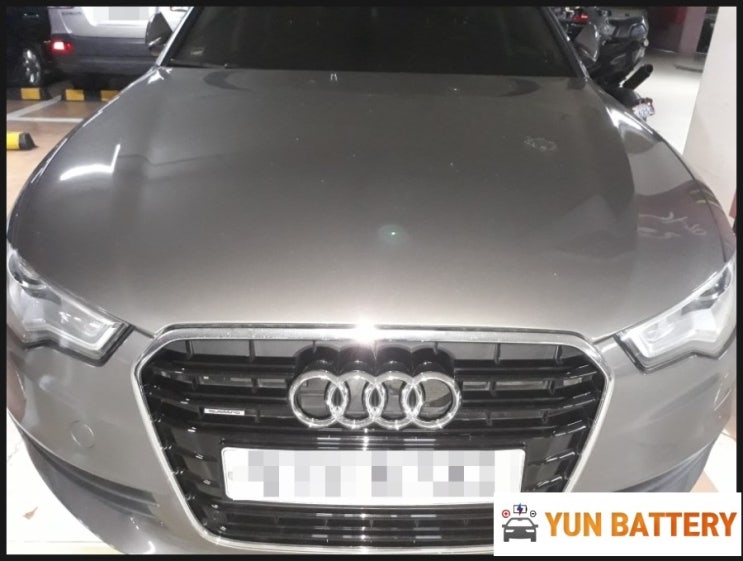 아우디 A6 AGM배터리 교체 수입차 밧데리 : 네이버 블로그