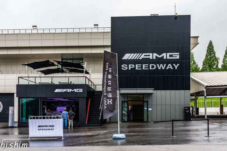 AMG Speed way : 네이버 블로그