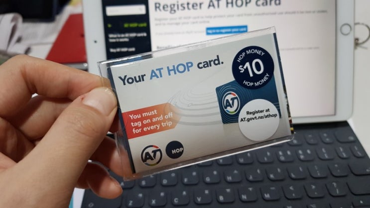 (뉴질랜드 워홀) 오클랜드 교통카드 홉카드 AC HOP 마트에서 사서 역에서 충전까지,, : 네이버 블로그