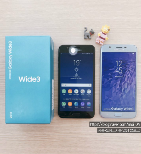 새롭게 출시된 갤럭시 와이드3(SM-J737S)! : 네이버 블로그