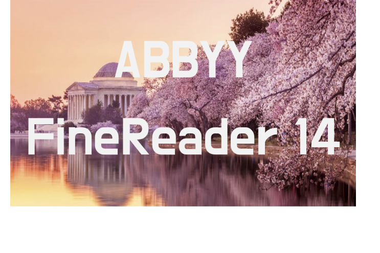 세계 최고의 OCR 인식률 'ABBYY 파인리더 14' : 네이버 블로그