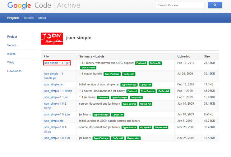 Java - jSon 라이브러리 다운로드 : 네이버 블로그