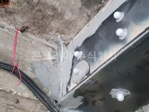 콘크리트 구조보강 철판보강 에폭시 그라우팅 시공 네이버 블로그