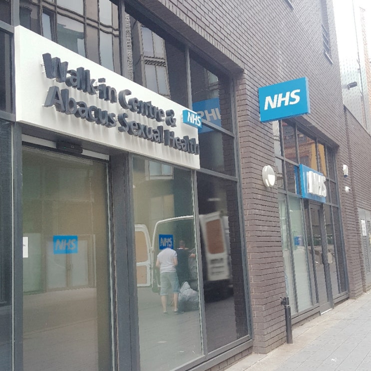 Liverpool walk-in centre 리버풀에서 병원 다녀온 후기 : 네이버 블로그