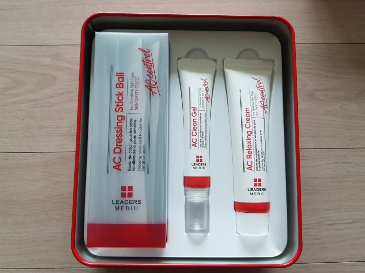 민감한피부 진정시키는 리더스 AC SOS Kit : 네이버 블로그