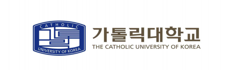 의대특별전형 가톨릭대학교 의예과 3년특례순수 외국인12년특례 3가지 지원 전형 단계별 평가방법 및 면접방식 기타
