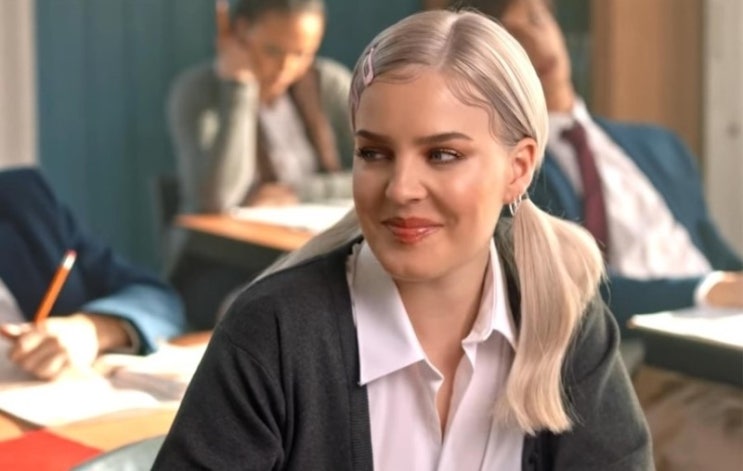 Anne-Marie (앤 마리) - 2002 : 네이버 블로그