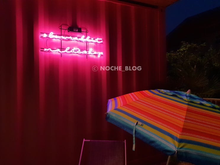 [부산/기장 카페]느림의 미학 '느린 토끼 (Slow rabbit)' : 네이버 블로그