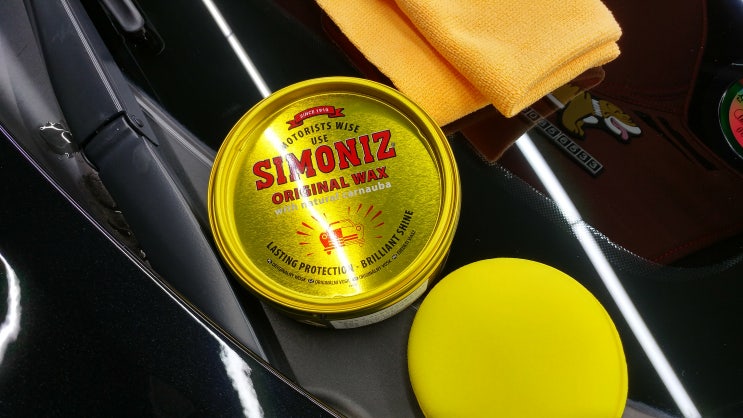 SIMONIZ orignal wax 리뷰 : 네이버 블로그