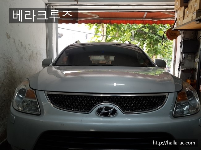 카에어컨 고장 베라크루즈 자동차에어컨 콘덴샤 냉매누수로 소리 및 찬바람이 약해져 교체 전문 수리점 후기 네이버 블로그